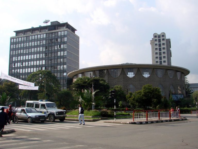 Ethiopia Central Securities Depository (CSD) System - FSD Africa